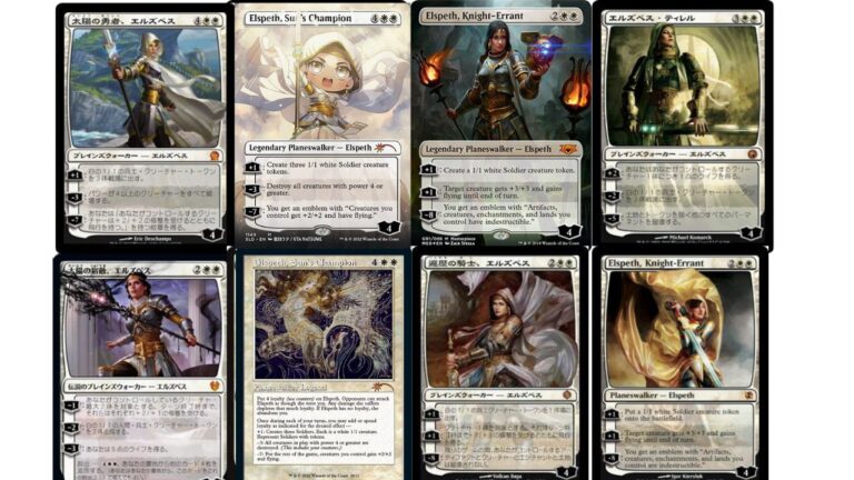 MTG エルズペス│MTG Loveトレカブログ